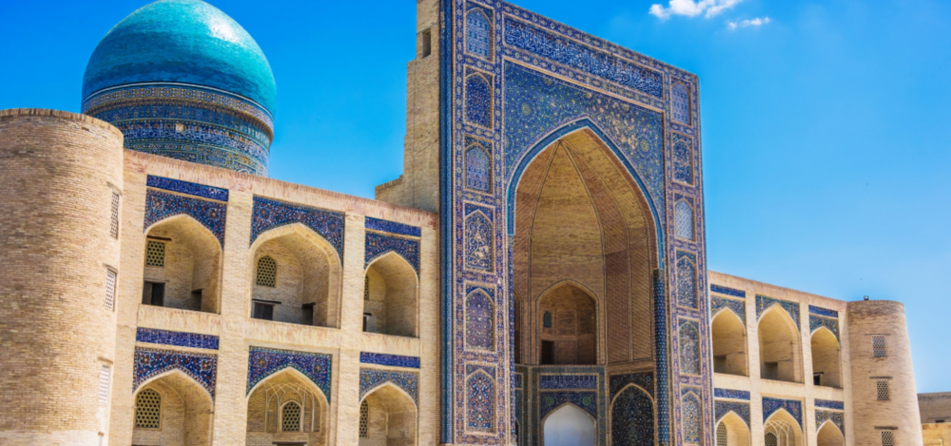 Bukhara | Railbookers®